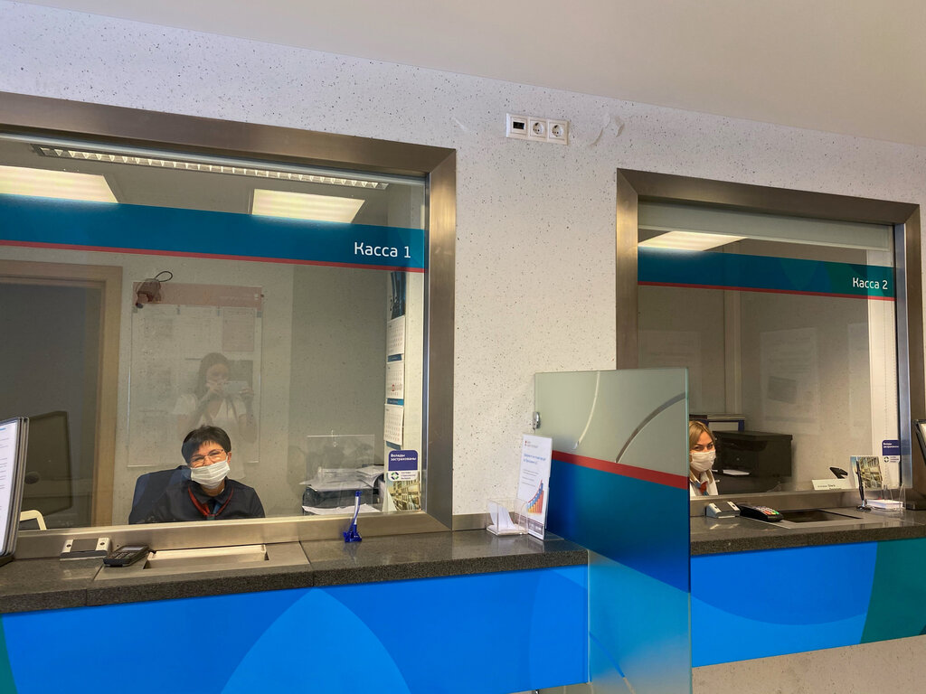 Banka Bank Saint Petersburg, Kaliningrad, foto