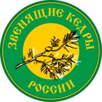 Zvenyashchiye kedry (Engelsa Avenue No:115к1), sağlık ürünleri firmaları  Saint‑Petersburg'dan