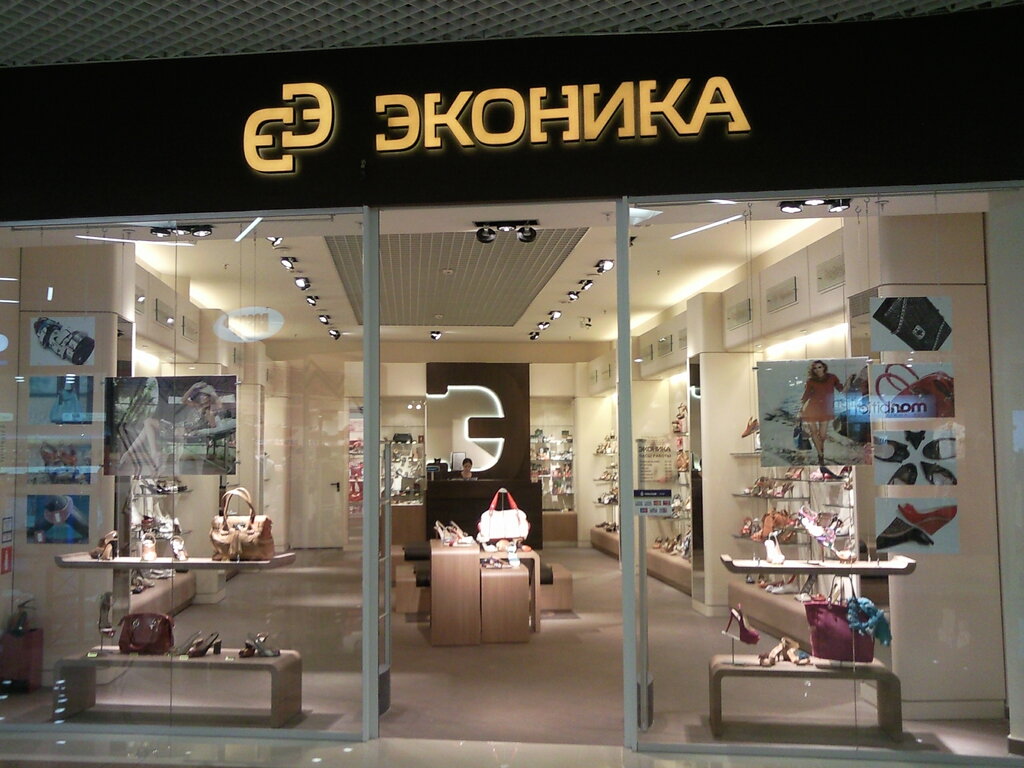 Ayakkabı mağazaları Ekonika, Anapa, foto