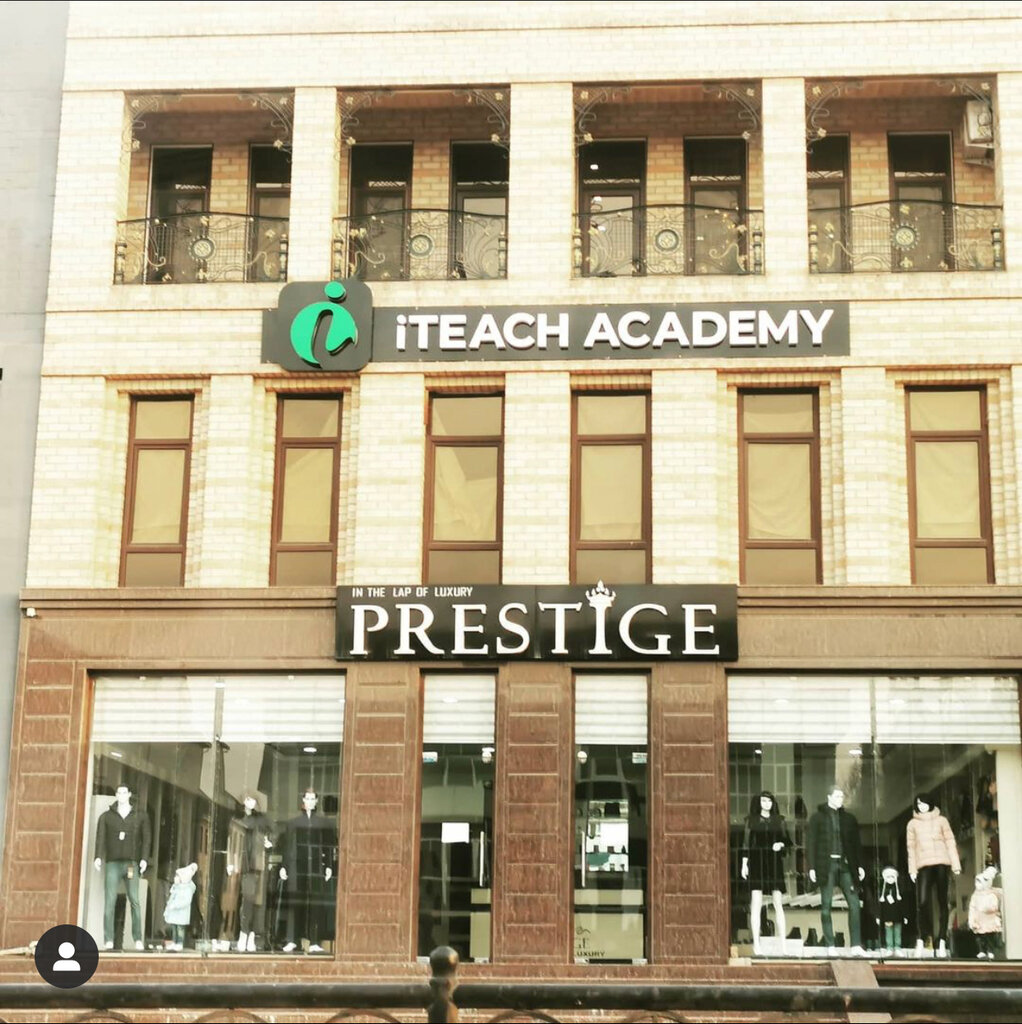 Yazılım firmaları Iteach Academy, Fergana, foto