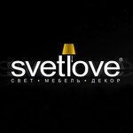 Svetlove (Petra Lomako Street No:6), lamba ve avize mağazaları  Krasnoyarsk'tan