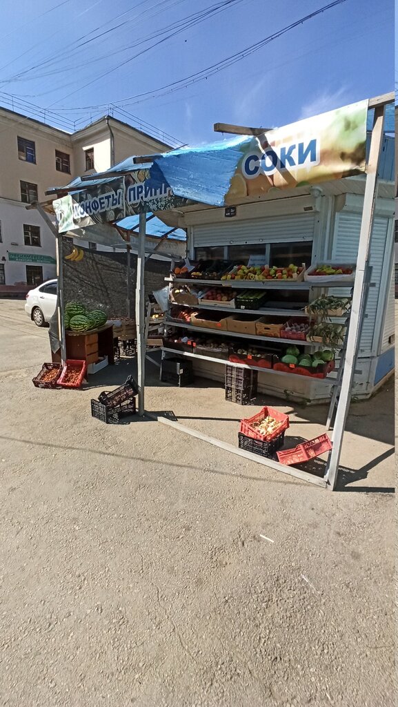 Manavlar Розничная сеть по продаже овощей и фруктов, Çeliabinsk, foto