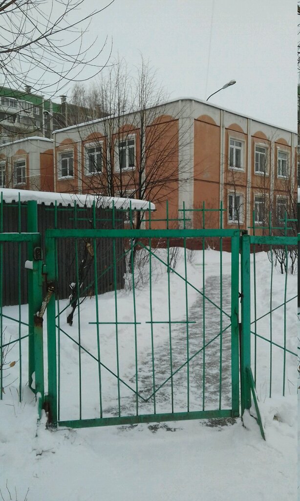 Anaokulları Detsky sad № 466, Çeliabinsk, foto