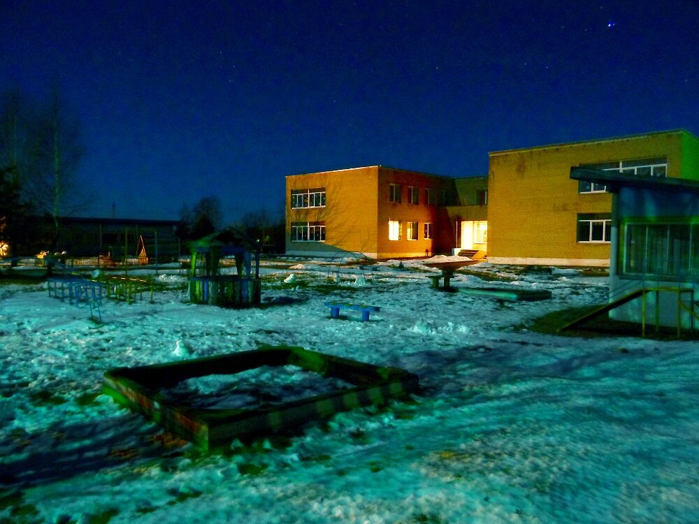 Anaokulları Detsky sad Surazhsky, Vitebskaya oblastı, foto
