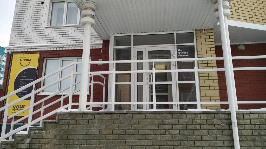 Fitness kulüpleri Fitcom, Barnaul, foto