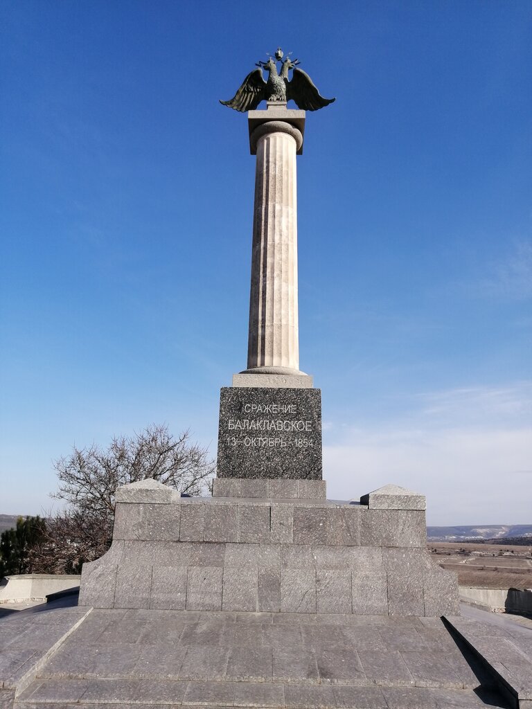 Anıt, heykel Русским воинам в Балаклавском сражении, Sevastopol, foto