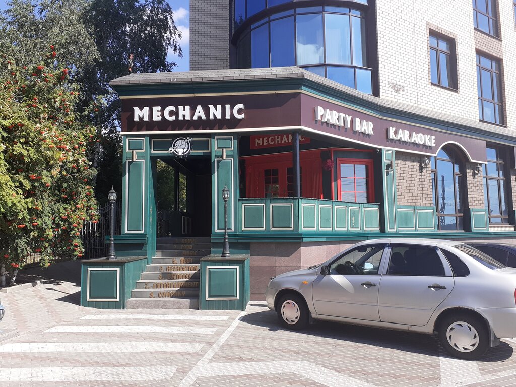 Bar Mechanic, Belgorod, foto
