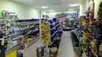 Дом, сад, ремонт (Klenovaya ulitsa No:10), yapı mağazası  Barnaul'dan