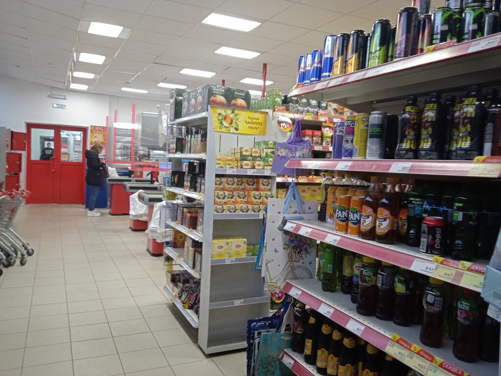 Market Magnit, Briansk, foto