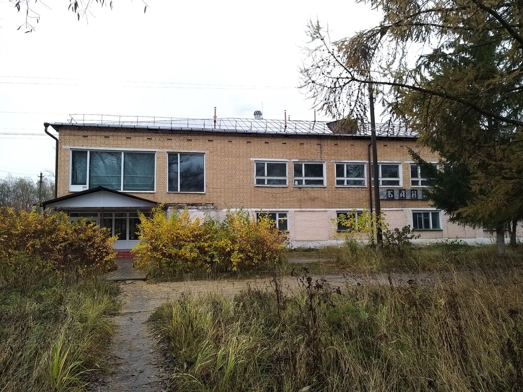 Hamamlar Дом бытовых услуг, Aleksandrov, foto