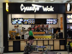 Suşi restoranı SushiTun Wok, Moskova, foto