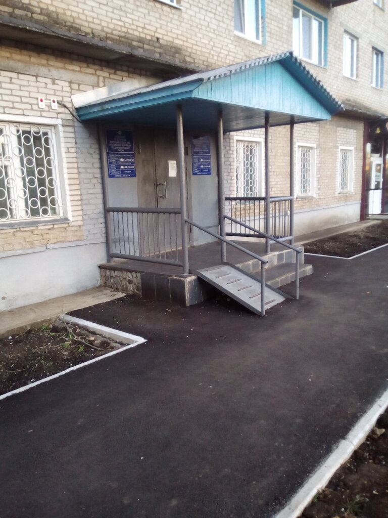 Pasaport ve göç hizmetleri Otdeleniye Ufms Rossii po Rb, Diurtiuli, foto