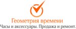 Geometriya vremeni (Kamennoostrovskiy Avenue No:42), saatçiler  Saint‑Petersburg'dan