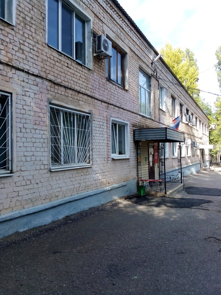 Sosyal yardım kuruluşları Upravleniye Sotsialnoy Zashchity Naseleniya Administratsii Vologradskoy oblasti, Territorialnoye, Mu, Kotovo, foto