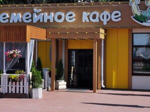Chipollini (Lenina Avenue No:125, Tula), kafe  Tula'dan