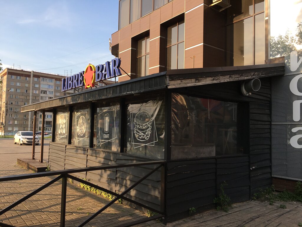 Kafe Libre, Izhevsk, foto