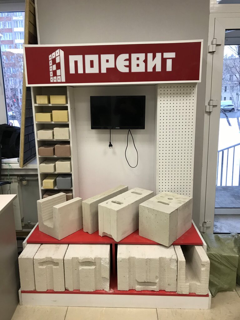 Tuğla firmaları Master Mario, Çeliabinsk, foto