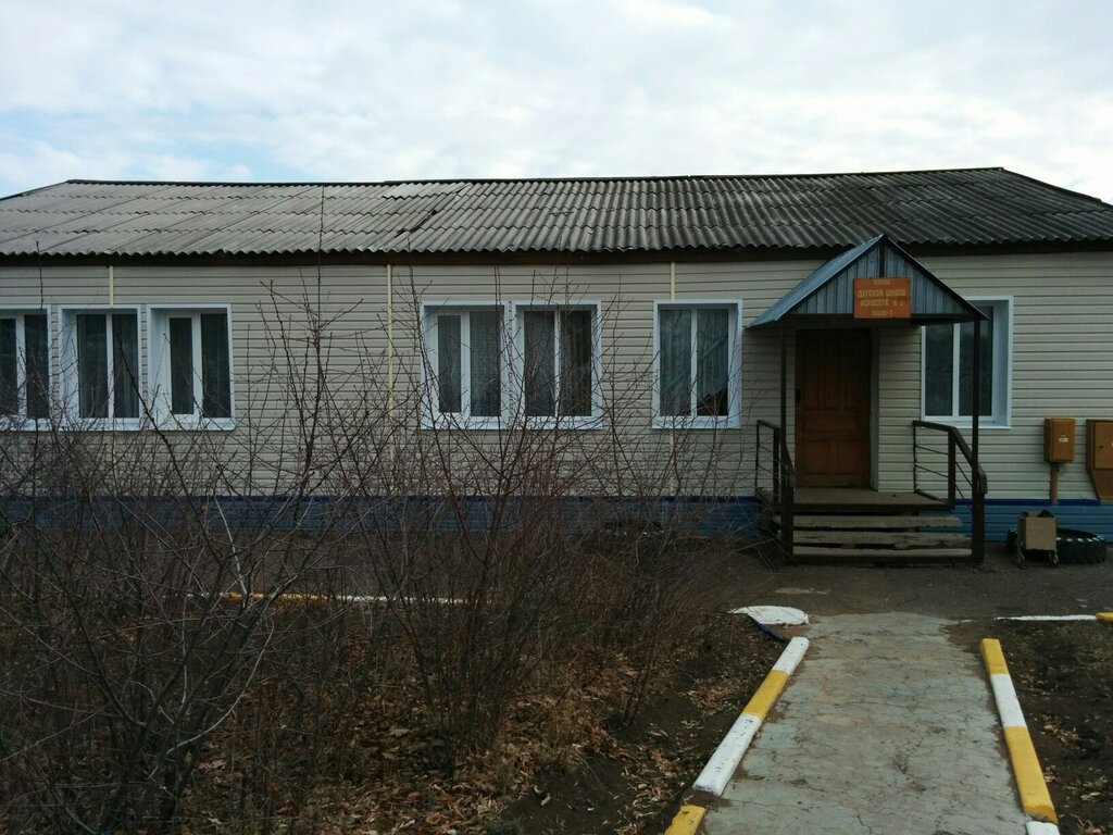 Sanat okulları Детская школа искусств, Orenburgskaya oblastı, foto