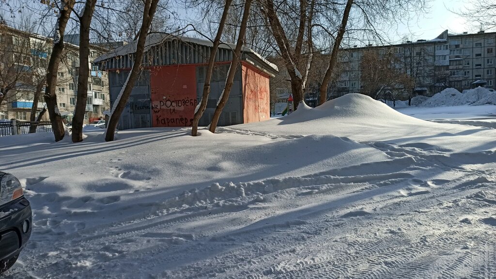 Mühendislik altyapısı Трансформаторная подстанция № 612, Kemerovo, foto