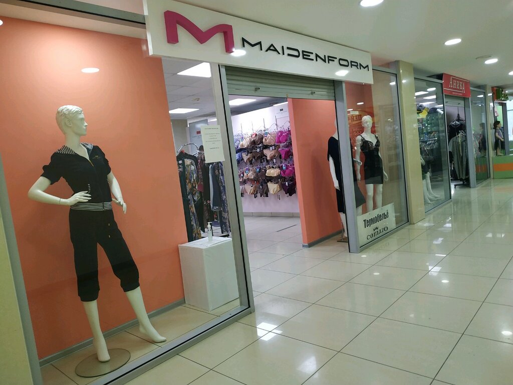 i̇ç giyim ve mayo mağazası Maidenform, Barnaul, foto