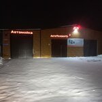 Шиномонтаж (ulitsa Maksima Gorkogo No:38, rabochiy posyolok Bashmakovo), otomobil servisi  Penzenskaya oblastından