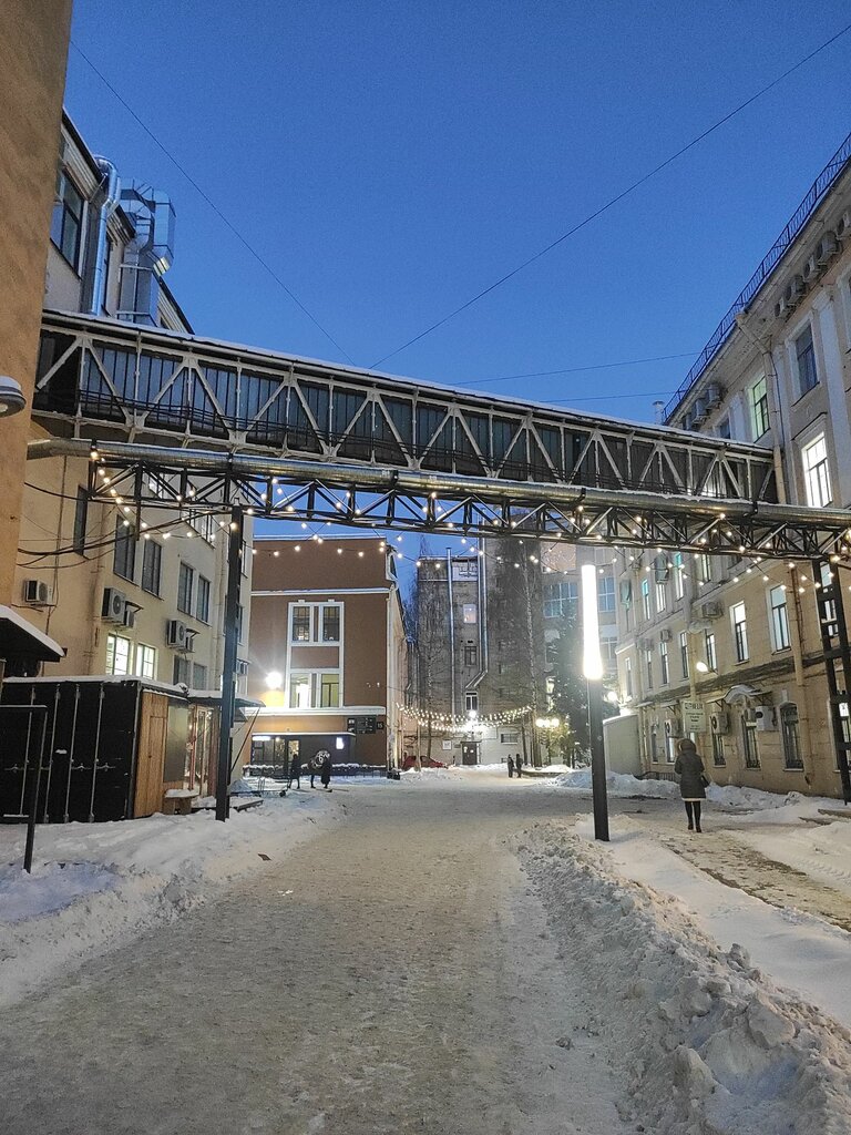 Gıda malzemeleri ve baharatlar Twenty Spice, Saint‑Petersburg, foto