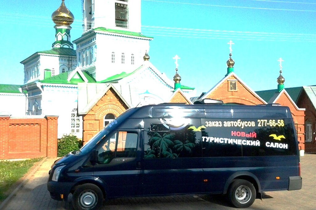 Otobüs taşımacılığı Minibuses to order in Perm, Perm, foto