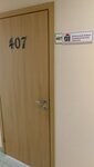 Уральский завод Гидравлических Прессов (Avtomatiki Lane No:3/1), hidrolik ve hava basınçlı ekipman firmaları  Yekaterinburg'dan