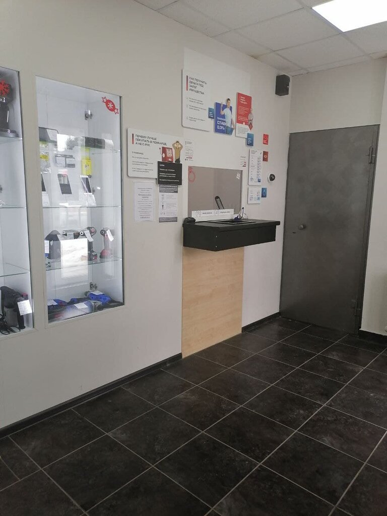 Rehincilik Roslombard, Briansk, foto