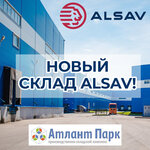 Alsav (Moscow Region, Losino-Petrovskiy Urban District, derevnya Oseyevo), büro mobilyaları  Moskova ve Moskovskaya oblastından