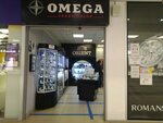 Omega (ulitsa 3-go Internatsionala No:8), saatçiler  Briansk'tan