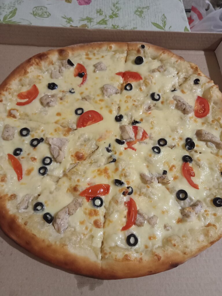 Pizzacılar Pizzele, Moskova ve Moskovskaya oblastı, foto