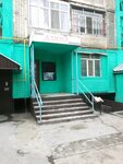 Alima (No:21, Myńbulaq shaǵyn aýdany), market  Taraz'dan