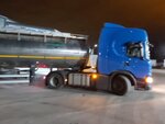 Milktrans (Zhurnalistov Street No:62), nakliye firmaları  Kazan'dan