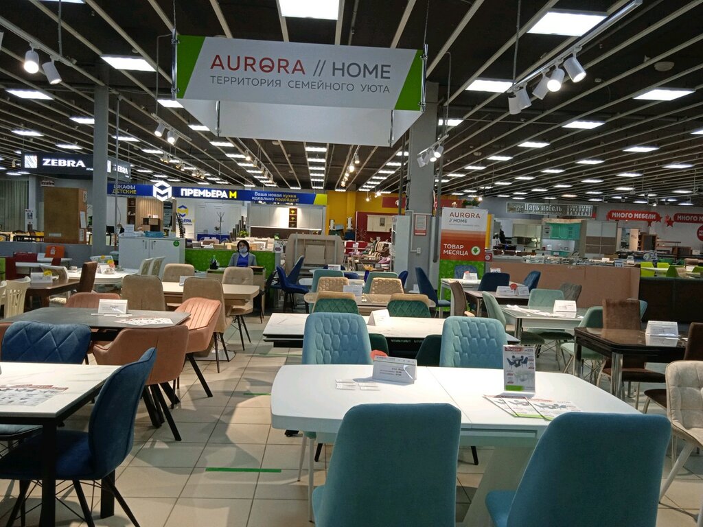 Mobilya mağazaları Aurora Home, Nijni Novgorod, foto
