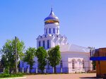 Cathedral of the Nativity of Christ in Alexandrov (Sobornaya ploshchad No:1), ortodoks kiliseleri  Aleksandrov'dan