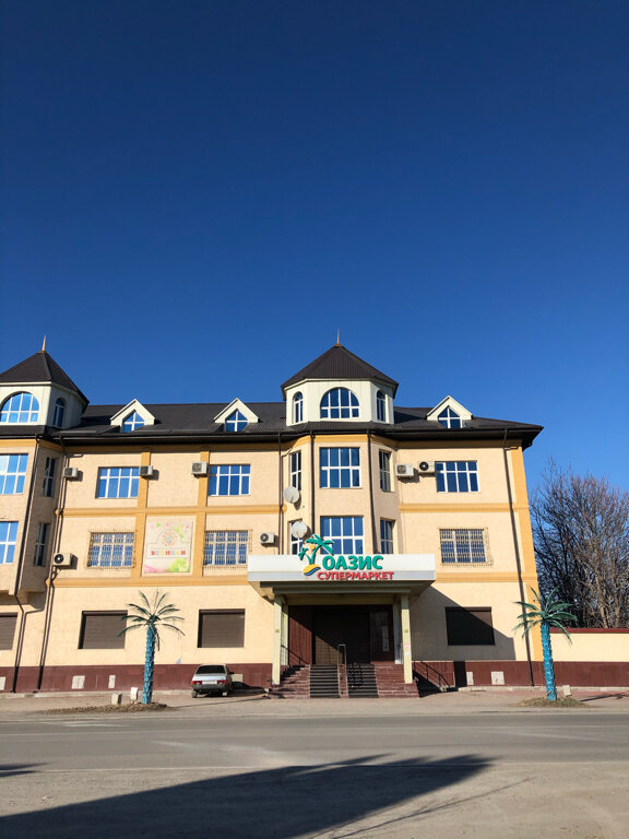 Süpermarket Супермаркет Оазис, Nazran, foto