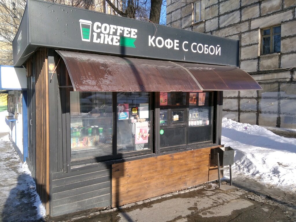 Kahve dükkanları Coffee Like, Samara, foto