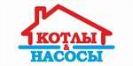 Kotly_and_nasosy (Kuybysheva Street No:22Е), isıtma sistemleri ve ekipmanları  Vladimir'den