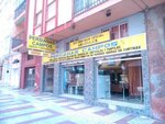Persianas Campos (Avenida Barcelona No:26, Malaga), i̇ç mimarlık firmaları  Malaga'dan