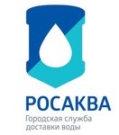 Rosaqua (MOGES Street No:5Ас1, Ryazan), su satışı  Riazan'dan