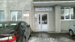 Инфоград (Darvina Street No:3А), bilgisayar ve ekipman toptancıları  Tver'den