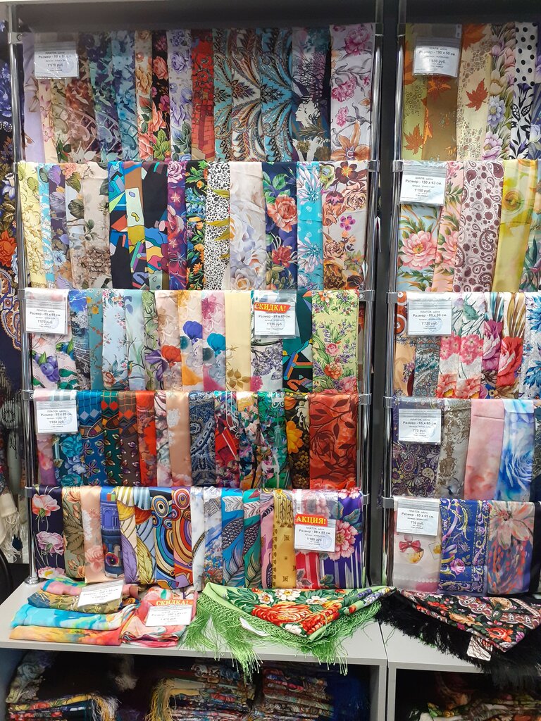 Tuhafiyeler Pavlovo Posad Shawls, Kaluga, foto