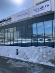 Zatolux.com (Turan dańǵyly No:46/1), giyim mağazası  Astana'dan