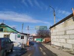 ГК № 17 Привокзального района (Tula, posyolok Mendeleyevskiy, Energetikov Drive), garajlar  Tula'dan