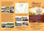 Nadezhda+ (ulitsa Ukhova No:30А), cenaze hizmetleri  Solneçnogorsk'tan
