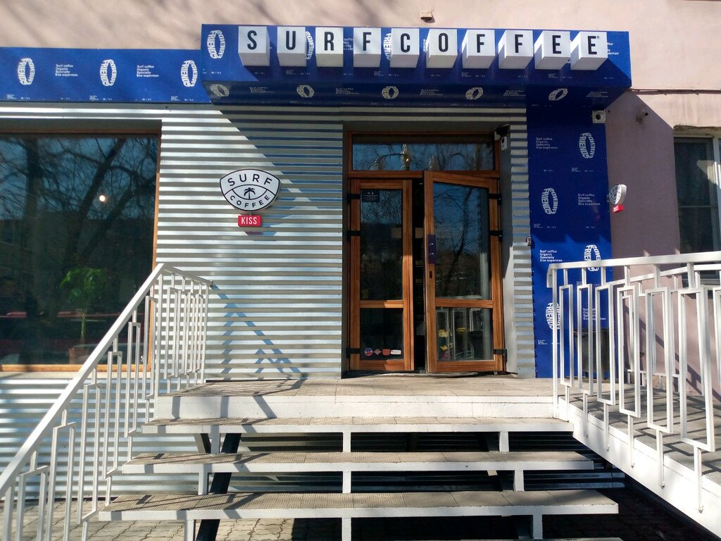 Kahve dükkanları Surf Coffee, Habarovsk, foto