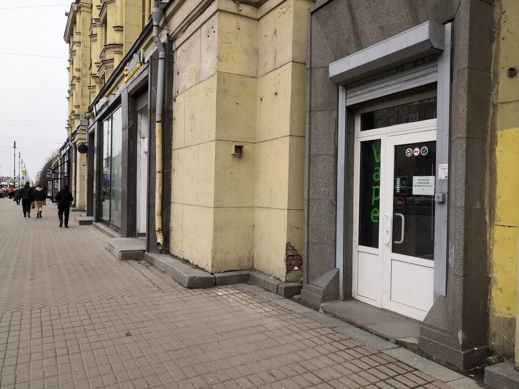 Tütün, sigara mağazaları Vape Club, Saint‑Petersburg, foto