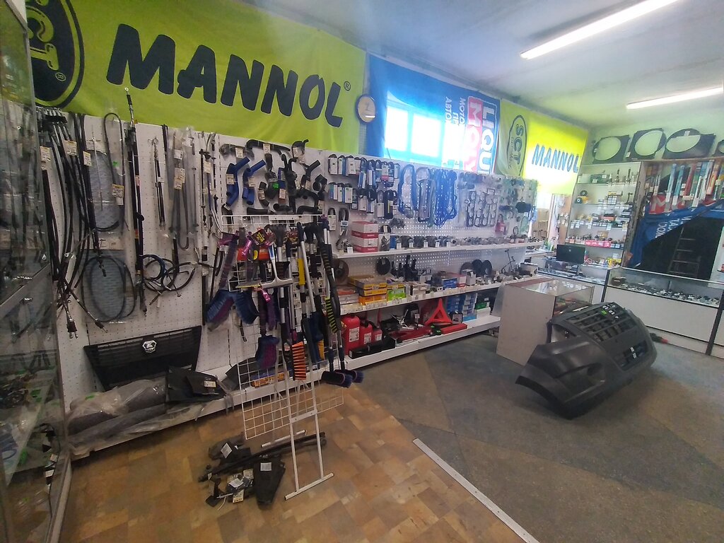 Otomobil yedek parçaları AutoMag, Kubinka, foto