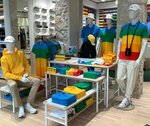 Lacoste (Rue Sommeiller No:18, Annecy), giyim mağazası  Annecy'den